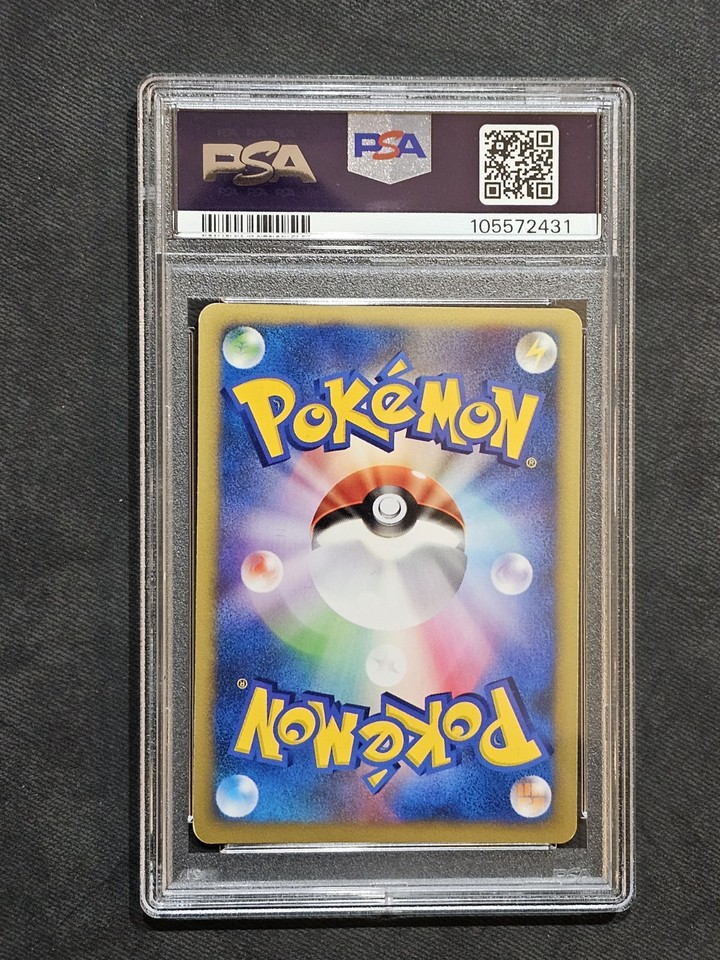 Pokemon Umbreon VS Darkness Energy Moduwa Artist Sketch Holo PSA ...