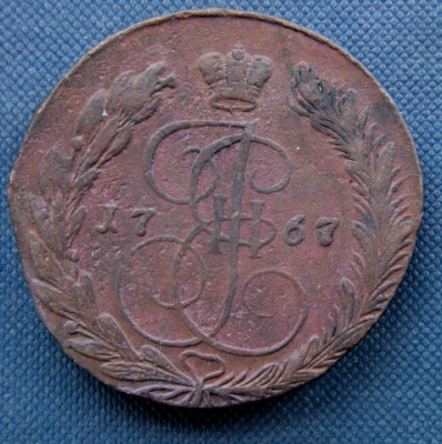 Russian Empire,Russia ,5 kopek,1767 | eBay