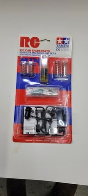 Genuine Tamiya Spare Parts CVA Mini Shock Unit Set II (2 dampers ...