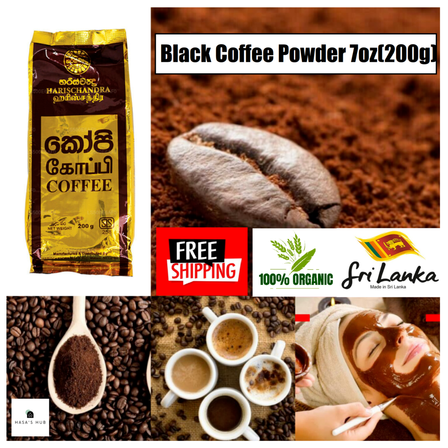 Harischandra Ceylon Natural Real Black Coffee Powder 7oz (200g) Pure ...