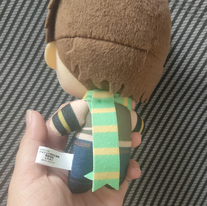 JoJo Bizarre Adventure Tomonui Plush Doll JOSEPH JOESTAR Battle ...