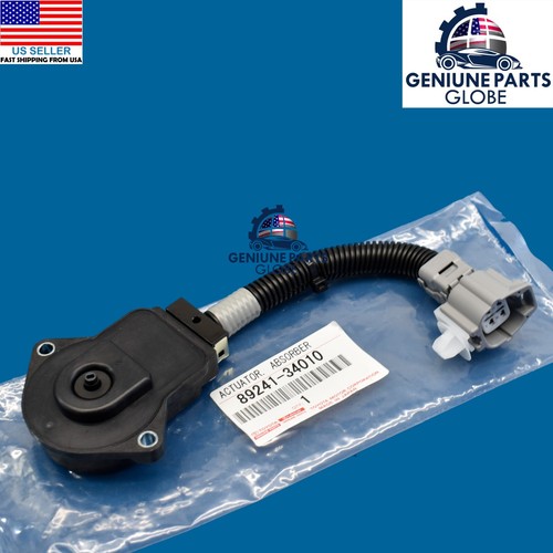 NEW GENUINE OEM TOYOTA 2008-2022 SEQUOIA ABSORBER CONTROL ACTUATOR ...