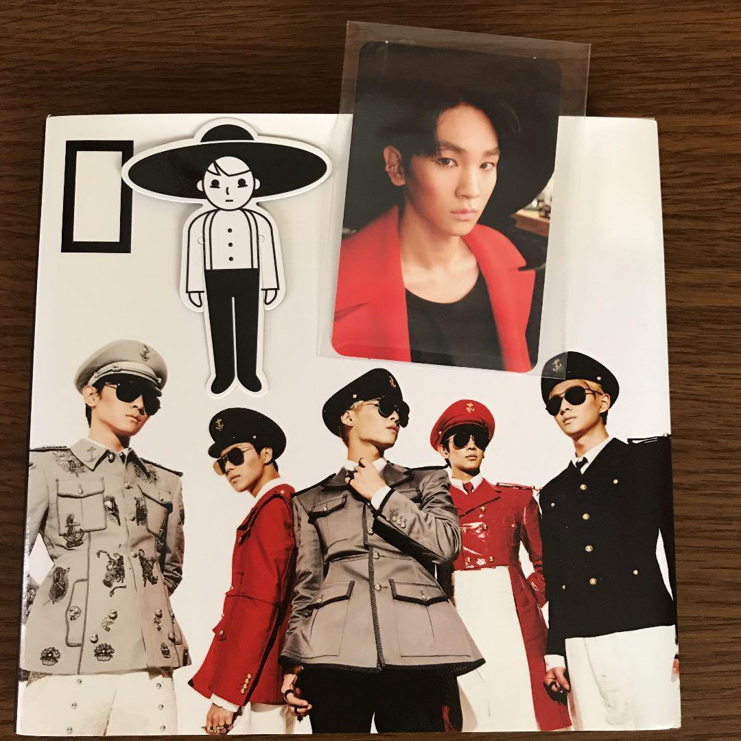 Shinee Key Everybody
