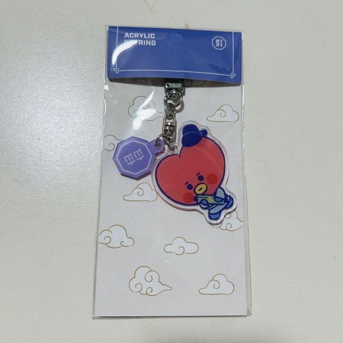 BT21 Tata Acrylic Keychain BTS V Character LINE FRIENDS Official 1.8in ...