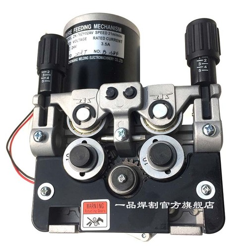 Permanent magnet dual drive wire feeder motor assembly 76ZY-02AV wire ...