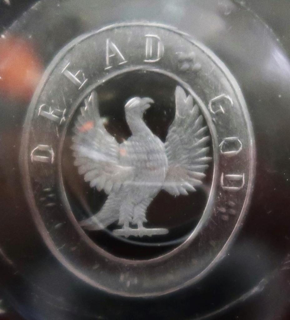 Scottish MUNRO Clan Crest Etched Bowl, Rolled Edge, 6 3/4", DREAD GOD ...