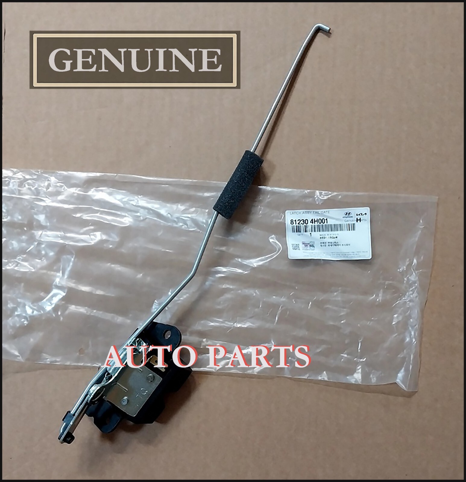 812304H001 Genuine LATCH ASSY-TAIL GATE For Hyundai Grand Starex /DHL ...