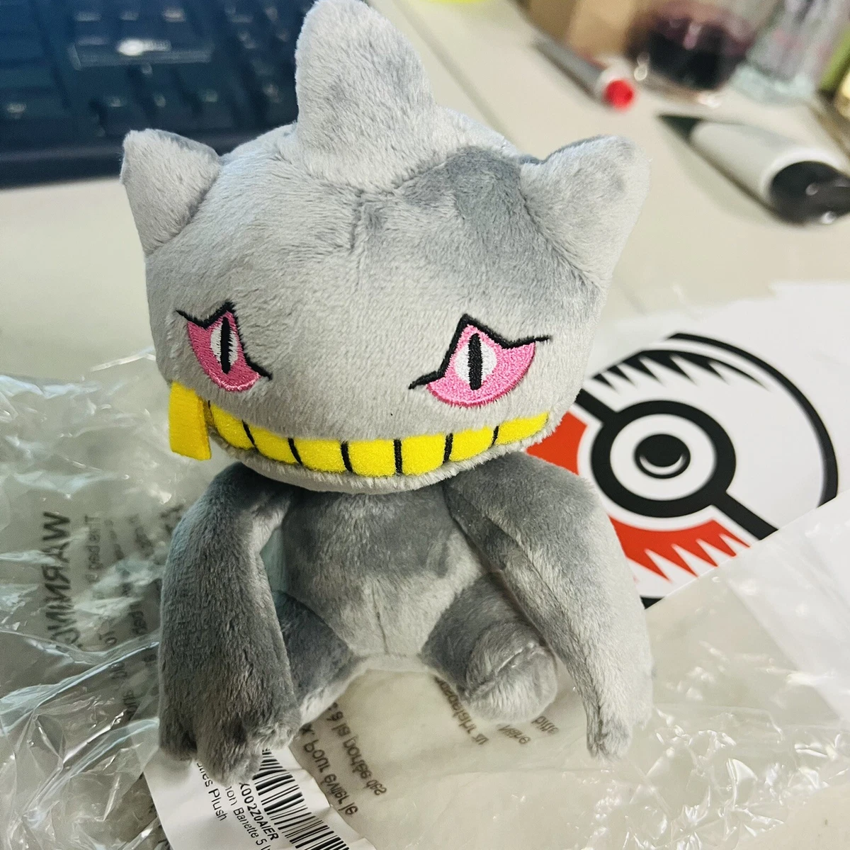 Pokemon Banette Plush