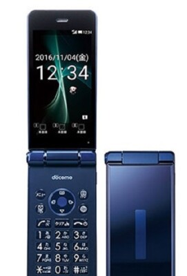 Docomo SHARP SH-01J Aquos KEITAI 2 ANDROID FLIP PHONE BLUE Japan | eBay