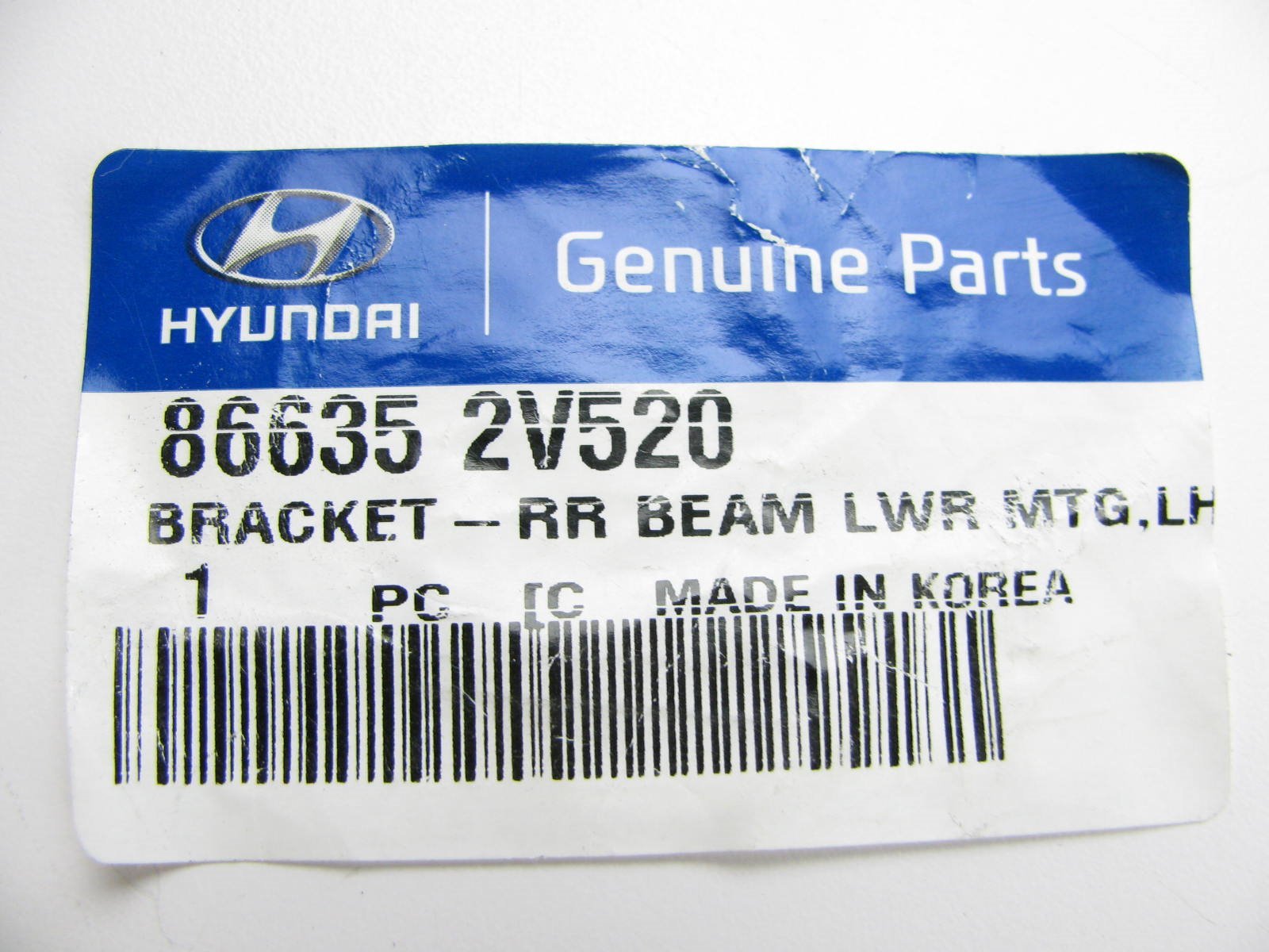 New Rear Bumper Impact Bar Lower Left Mounting Bracket For 2012-2017 ...