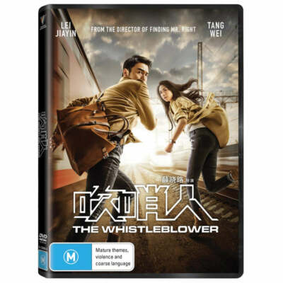 The Whistleblower (DVD, 2019) PAL Region 4 (Lei Jiayin, Tang Wei) NEW ...