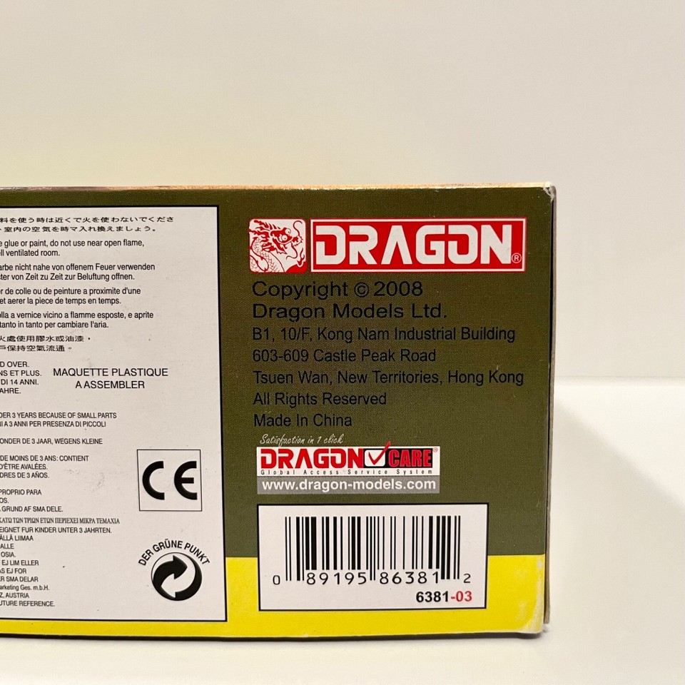 Dragon Models 1:35 M16 Multiple Gun Motor Carriage Kit '39-'45 Series ...