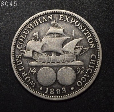1893 Columbus Exposition Commemorative Silver Half Dollar *Combined S/H ...