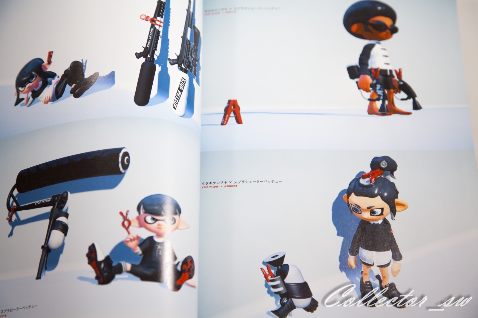 Splatoon 2 Haikara Walker Art Book (DHL/ECMS) | eBay