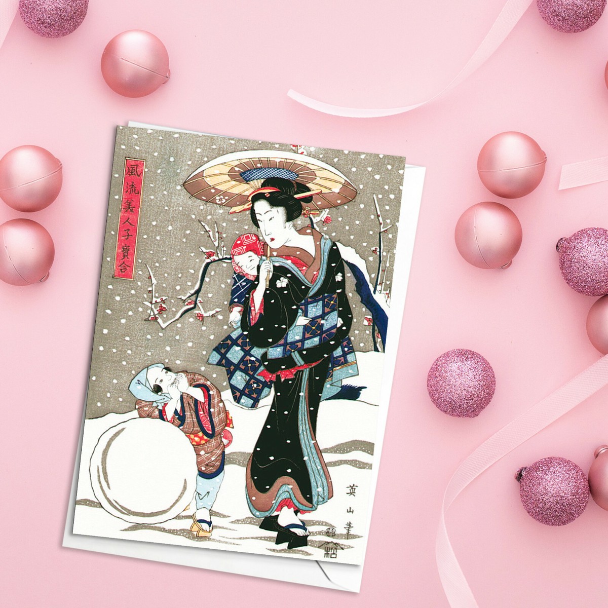 Japanese Greeting Card For (Greeting Cards)挨拶状 – Japan