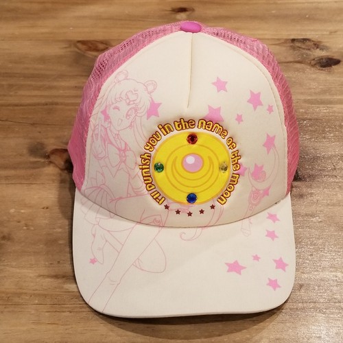 Sailor Moon Hat Pink Gem 0441
