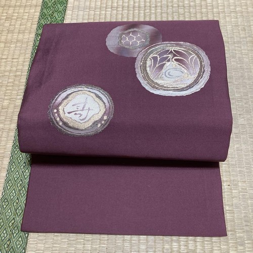 Nagoya Obi Kimono Taiko Pattern Or 28 | eBay