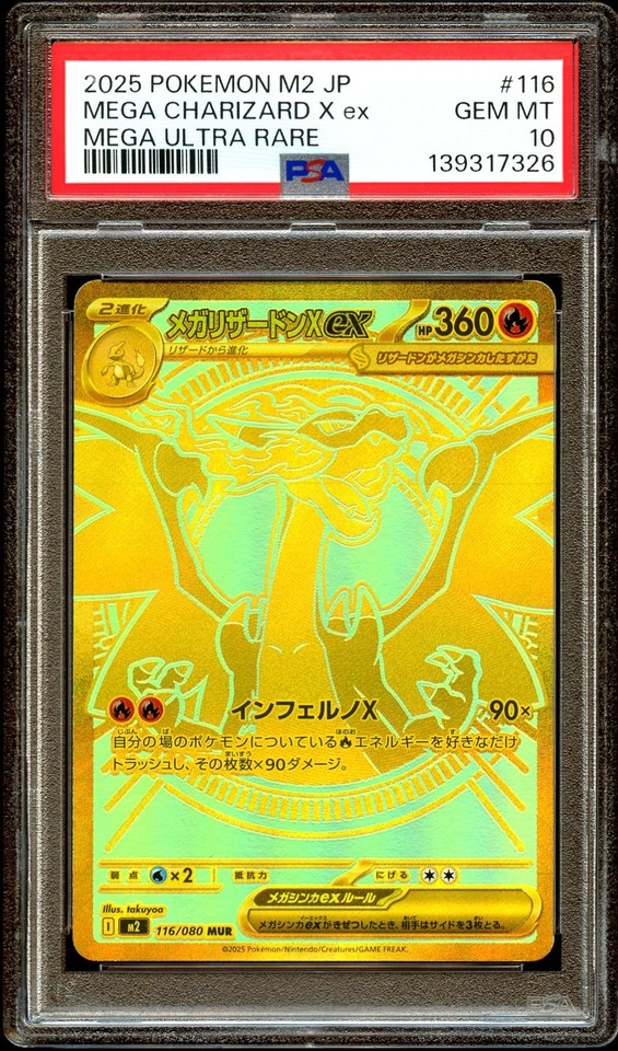 PSA 10 GEM MINT Mega Charizard X Ex 116/080 GOLD ULTRA RARE Pokemon ...