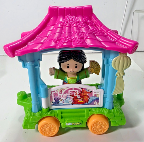 Fisher Price Little People Disney Princess Mulan Parade Float NWOT | eBay