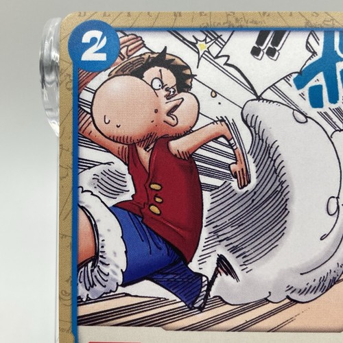 White Snake Non-Holo Uncommon Event OP06-059 One Piece Wings of the Captain NM/M | eBay