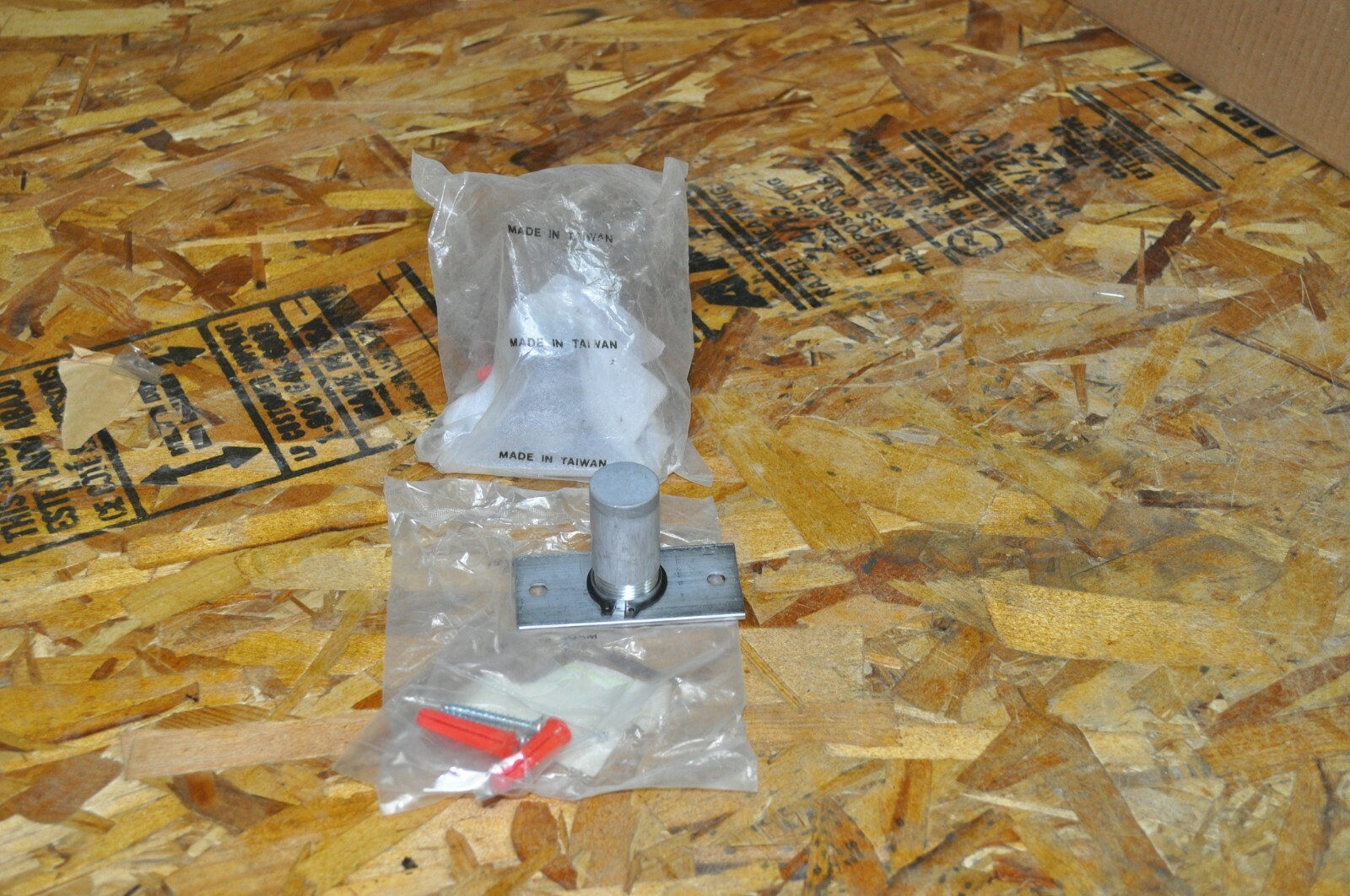 LOT OF 2 ROCKWOOD DP2 US26D DUST PROOF STRIKE DP.112 NOS FREE SHIPPING ...