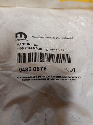 Mopar 0480-0879 MOPAR OUTPUT SPEED SENSOR O.E. (NOS) | OE | 0.1lb | 1 ...