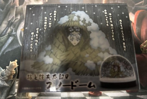 Gyutaro Ume Ayaka Brothers Snow Globe Demon Slayer no113 no113 no113 | eBay