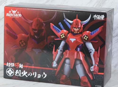 Samurai Troopers Chou-Dan-Kadou Ronin Warriors Rekka No Ryo Red ...