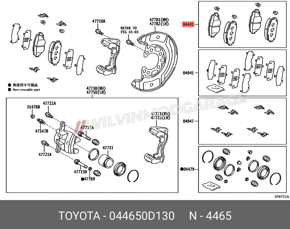 4x Genuine Front Brake Pads 2014-2021 Toyota Yaris Vios 04465-0D130 ...