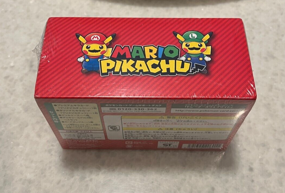 POKEMON JAPANESE MARIO PIKACHU BOX PONCHO PIKACHU PROMO | eBay