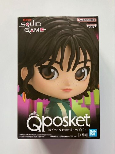 Q Posket Squid Game Kan Sebiok Figure Qposket Banpresto New Authentic ...