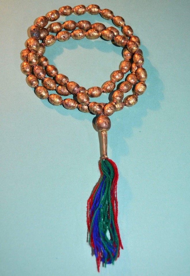 Ethiopian Copper Washed Metal Prayer Protection Beads Yarn Tassel ...