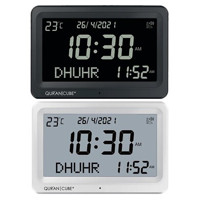 Muslim Azan Digital Adhan Alarm Clock Islamic Prayer Table Desk Clock ...
