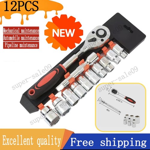 12PCS/Set 1/4 Inch Ratchet Socket Wrench Set Metric Socket Set Repair ...