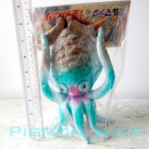 TOHO 2005 M1 Bullmark Standard Scale Godzilla Vinyl Figure Gezora 1970 ...