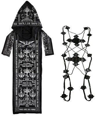 Set Canonical Russian Orthodox Monastic Great Schema Angelic with ...