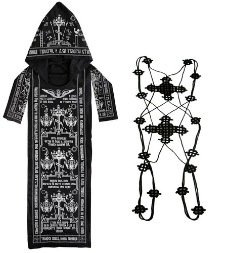 Set Canonical Russian Orthodox Monastic Great Schema Angelic with ...