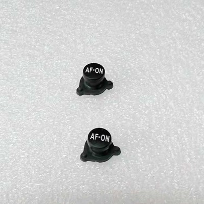 Camera Control Button AF-ON Button For Nikon Z5 Z6 Z6 II Z7 Z7 II ...