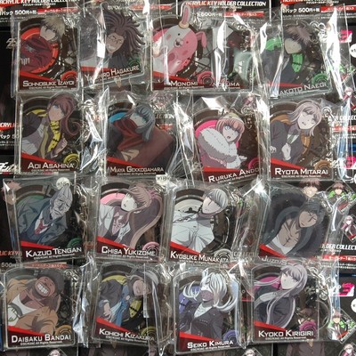 Dangan Ronpa 3 - Acrylic Key Chain Hagakure Tengan Bandai Gekkogahara ...