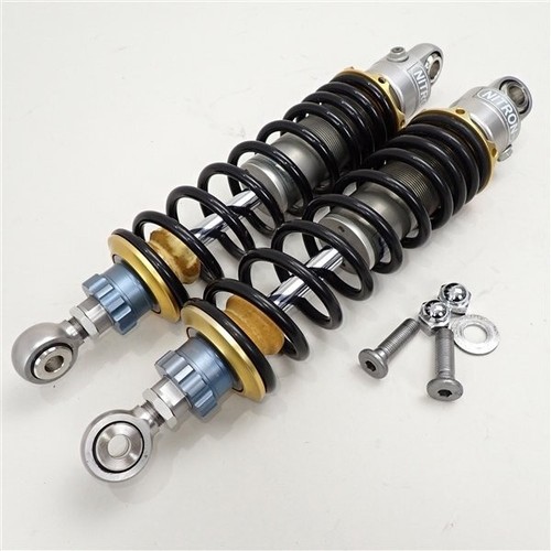 W650 EJ650A Nitron R1 Series Rear Suspension | eBay