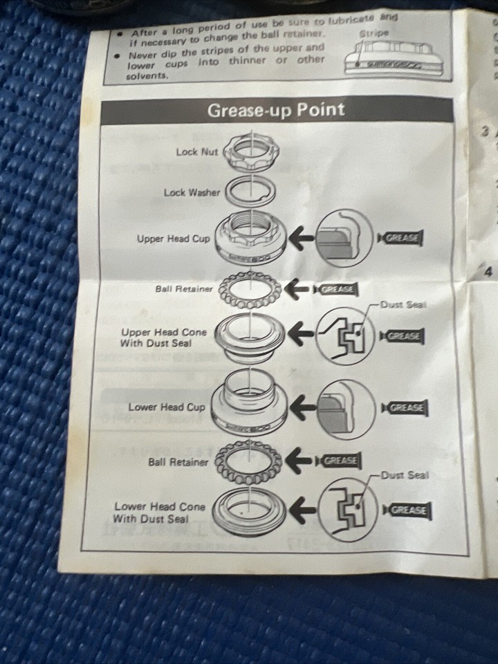 Vintage Shimano 600 EX HP-6207 1" Star Threaded Headset Bike English ...