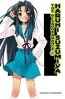 The Disappearance of Haruhi Suzumiya (light novel) (The Haruhi Suzum ...