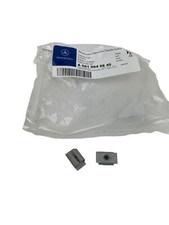 Mercedes-Benz 2515200255 Genuine OEM Factory Original Rear Shield for ...