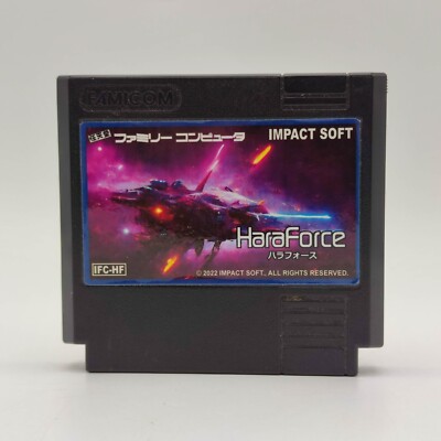 HaraForce Famicom NES FC Hara Force | eBay