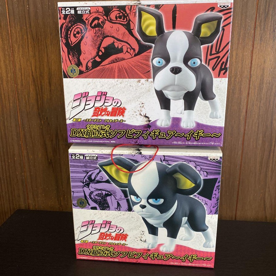 JoJo's Bizarre Adventure Iggy DX Soft Vinyl Figure Set of 2 | eBay