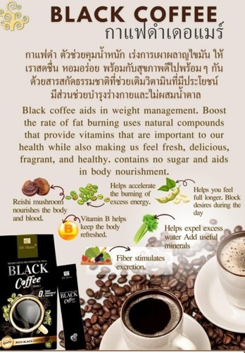 Coffee de Mer, healthy black coffee, 10 packets | eBay