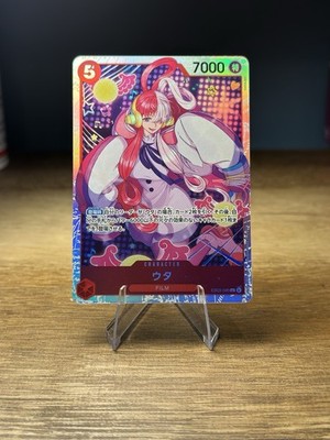Uta EB03-003 SR Extra Booster Heroines Edition One Piece Card Game ...