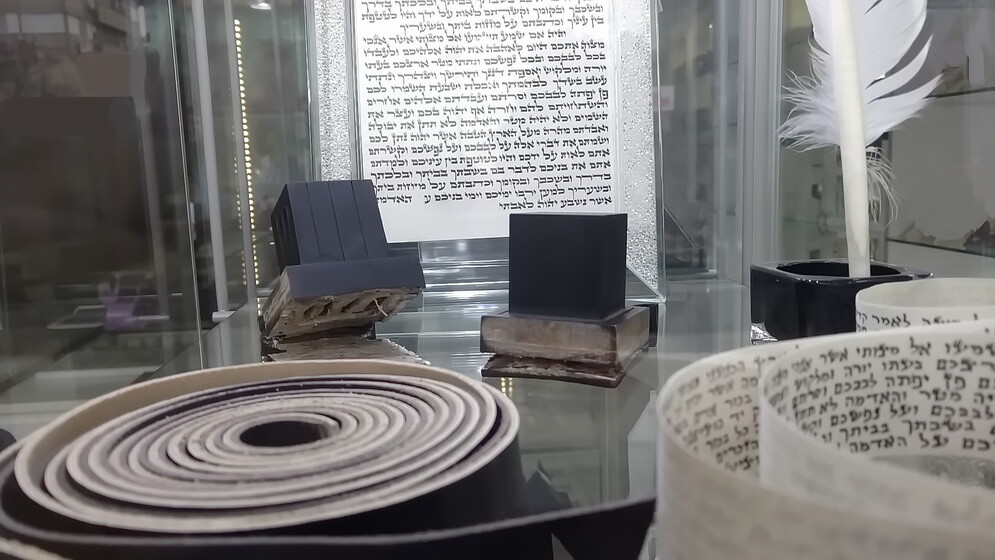 Good Quality Kosher Jewish Mezuzah Parchment 4" / 10cm Scroll Klaf Home ...