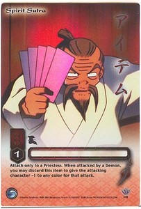 SPIRIT SUTRA 1st EDITION #246 INUYASHA TETSUSAIGA MINT/NEAR MINT ...