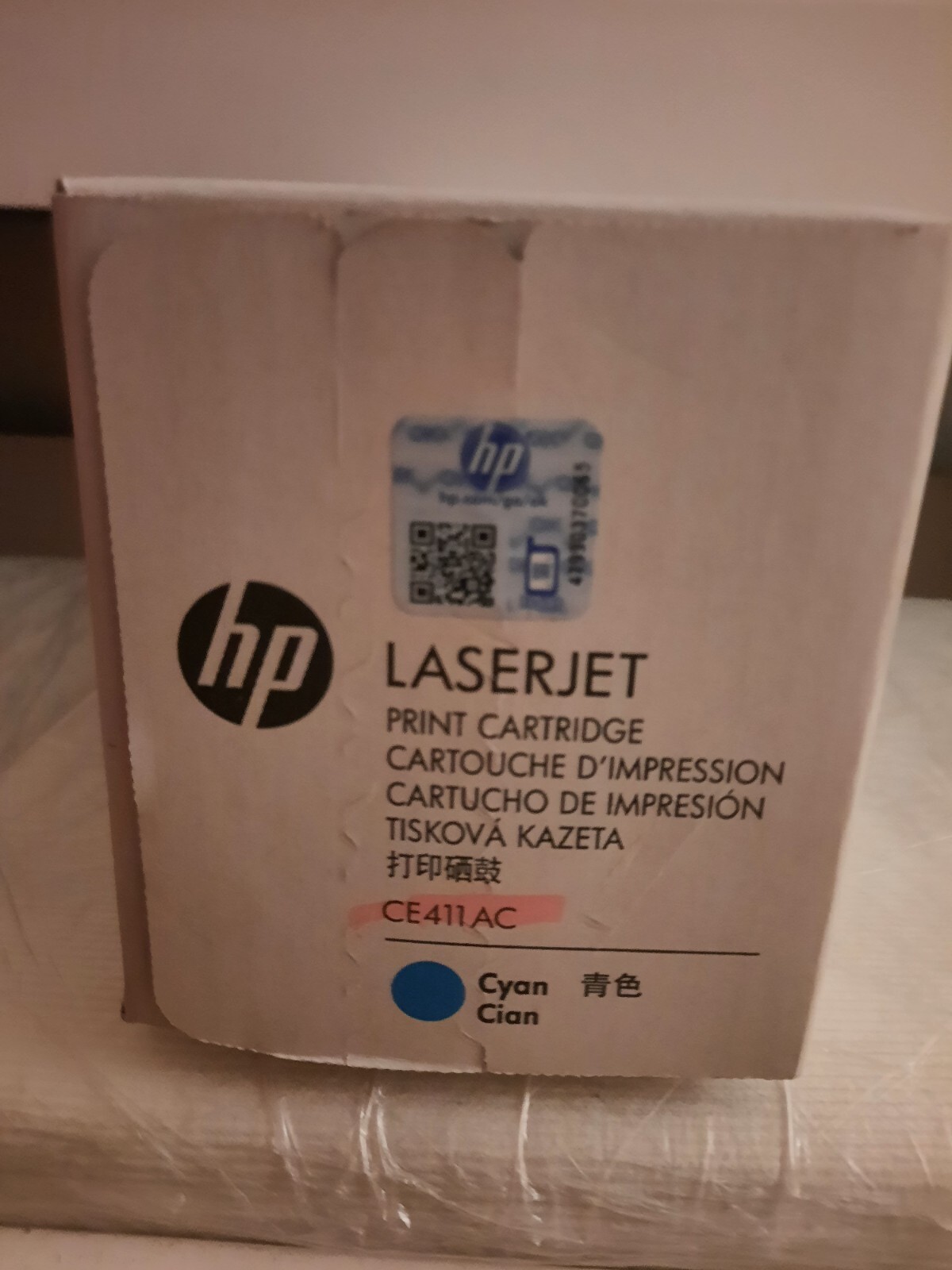 ORIGINAL TONER HP LASERJET 305A CE411AC CYAN NEU VERSIEGELT | eBay.de